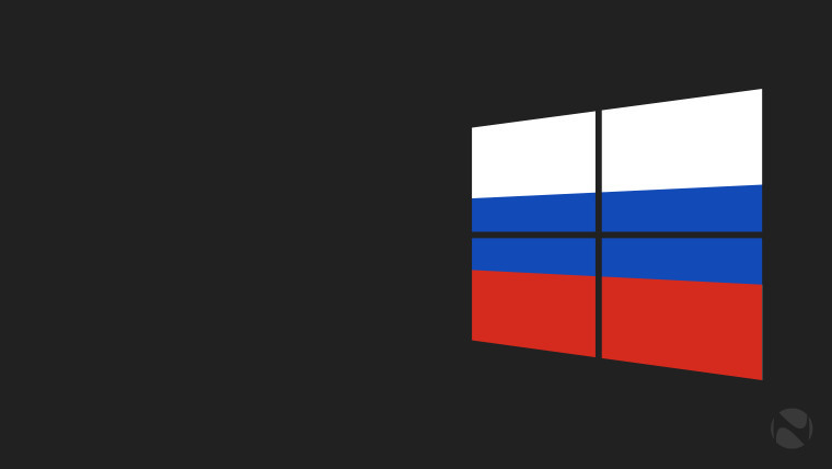 Russian prosecutors urged to investigate Microsoft over claims Windows ...