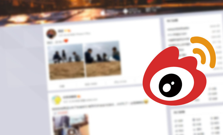 Sina Weibo raising its 140 character limit - Neowin