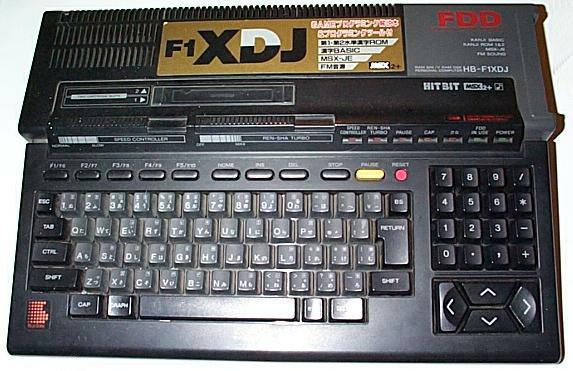Trivia Tuesday: The rise and fall of the MSX - Neowin